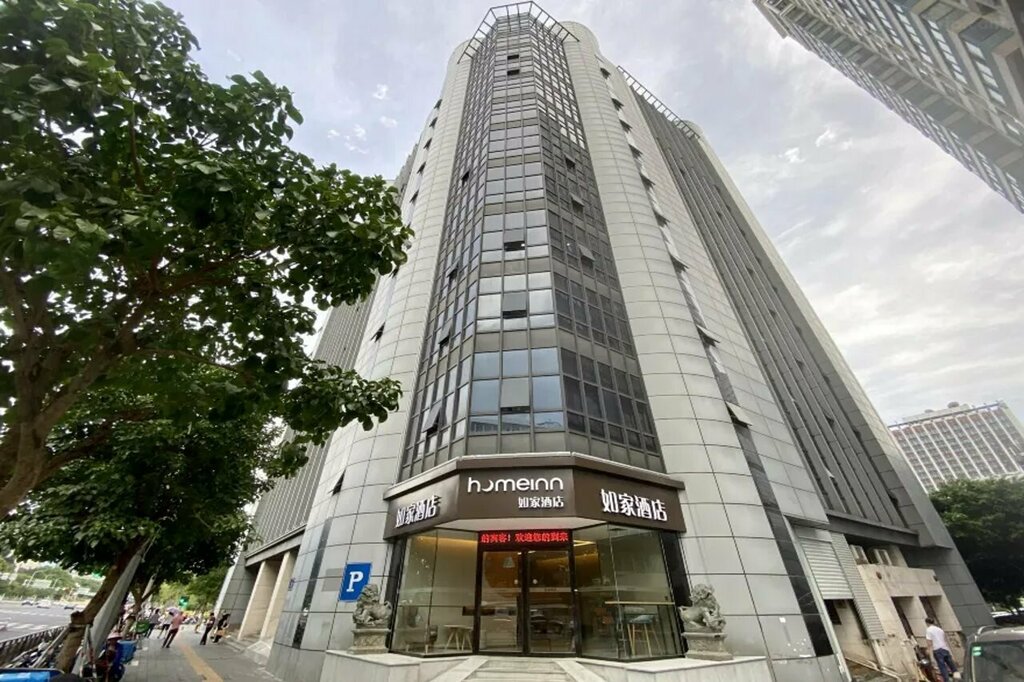 Otel Home Inn Neo (Fuzhou Wuyi Square, Fuzhou, foto