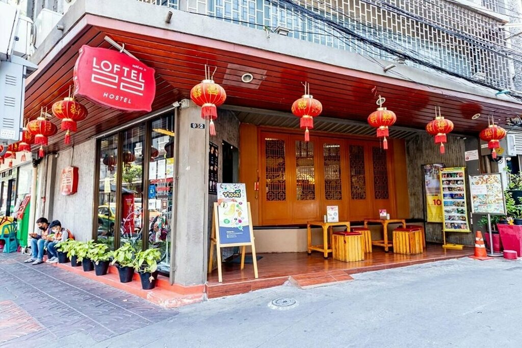 Pansiyonlar, hosteller Loftel 22 Hostel, Bangkok, foto