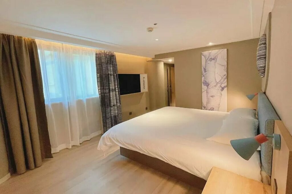 Otel Home Inn Neo (Fuzhou Wuyi Square, Fuzhou, foto