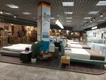 Матрасы из Германии (Butakovo Street No:4), yatak üreticileri  Himki'den