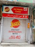 Jazzcash Aa Mobile (Allama Iqbal Road No:114), para transferleri  Lahor'dan