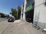 Fastfix (Nor Aresh 50th Street No:23/3, Yerevan), express yağ değişim noktası  Erivan'dan