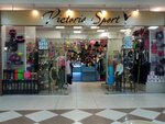 Victoria Sport (Komendantskiy Avenue No:9к2), spor giyim ve ayakkabı  Saint‑Petersburg'dan
