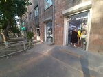 Smile Kids (Azatamartikner Avenue No:82, The Administrative District of Erebuni), çocuk mağazaları  Erivan'dan
