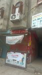 Hamza (Province of Punjab, Lahore, New Mazang, Fateh Sher Road), alkolsüz içecekler  Lahor'dan
