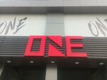 One Clothes (Sumbal Road No:5C, Sector F-10, Sector F-10 Markaz), giyim mağazası  Islamabad'dan