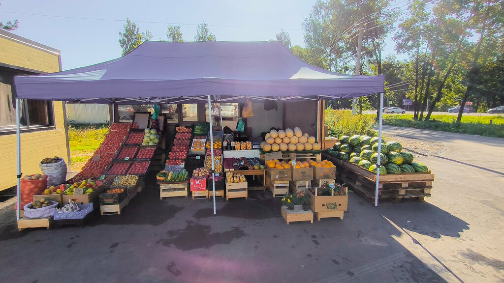 Manavlar Овощи фрукты, Moskova ve Moskovskaya oblastı, foto