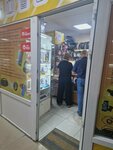 Mix Mobile Store (Ótepov kóshesi No:13/1), oto aksesuarları  Öskemen'den (Ust‑Kamenogorsk'tan)