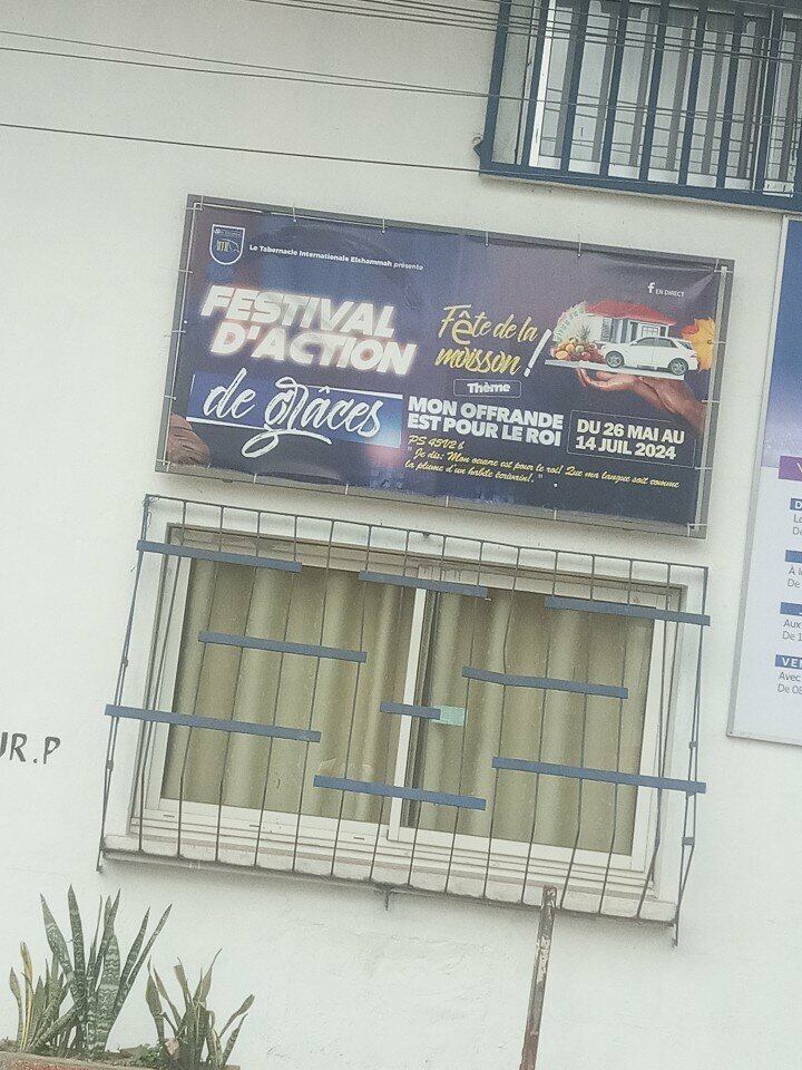 Dini dernekler El-shammah - AD Zone 4c, Abican, foto