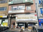 İzollu Kültür Dayanışma Ve Sosyal Yardımlaşma Vakfı (Atatürk Bul., No:50A, Fatih, İstanbul), dernekler, birlikler  İstanbul'dan