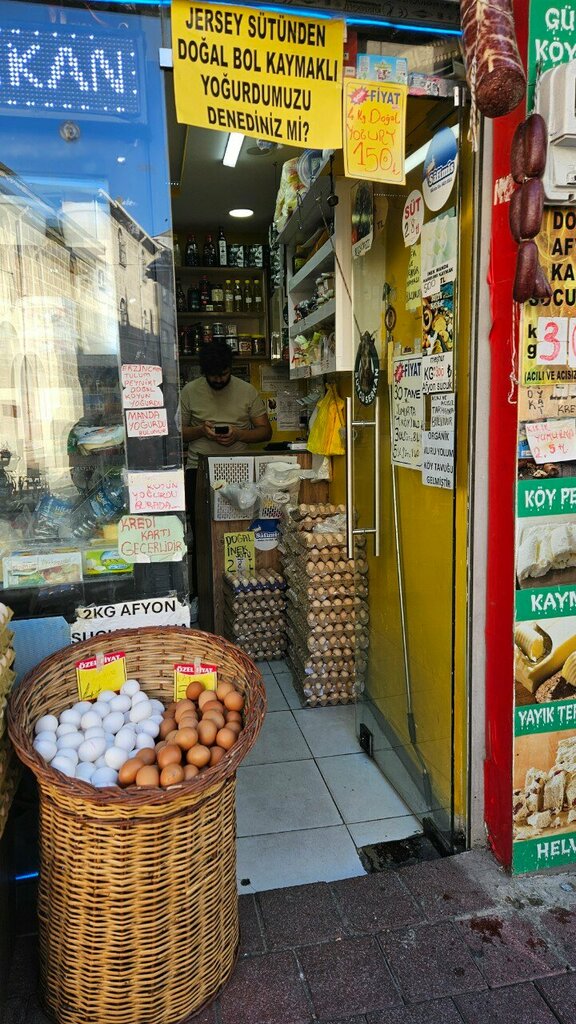 Süt ürünleri satış mağazaları Sütçü Serkan & Doğal Ürünler, İstanbul, foto