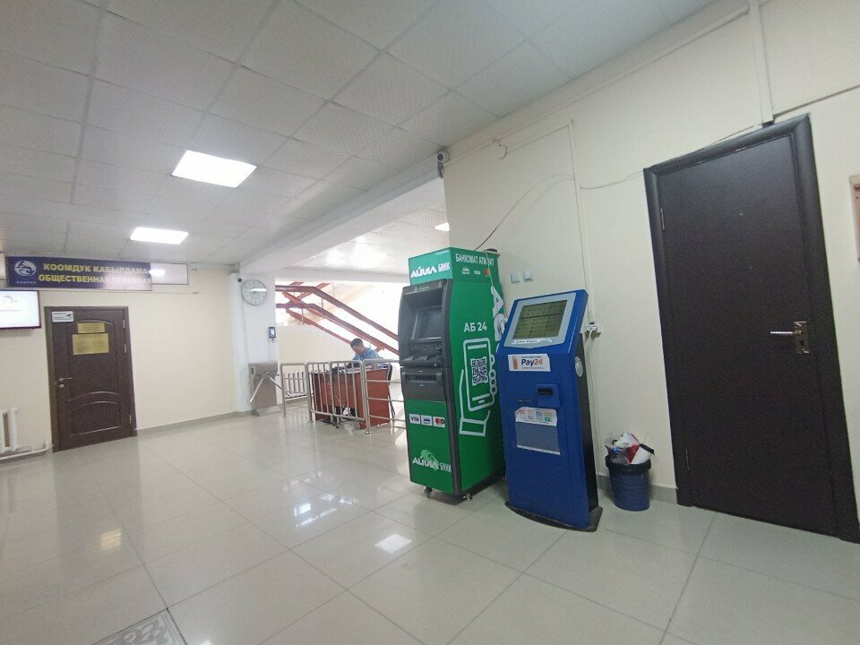 Aracı şirketler Zao Zaman, Bişkek, foto