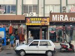 Sultan döner (Adana, Seyhan, Kocavezir Mah., 32002. Sok., 1/A), fast food  Adana'dan