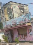 Wasabi (Luanda, Rua de Maquela (Rua C7)), etkinlik organizasyonu  Loanda'dan