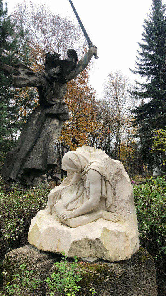 Müzeler ve sanat galerileri Muzey Usadba Vucheticha, Moskova, foto