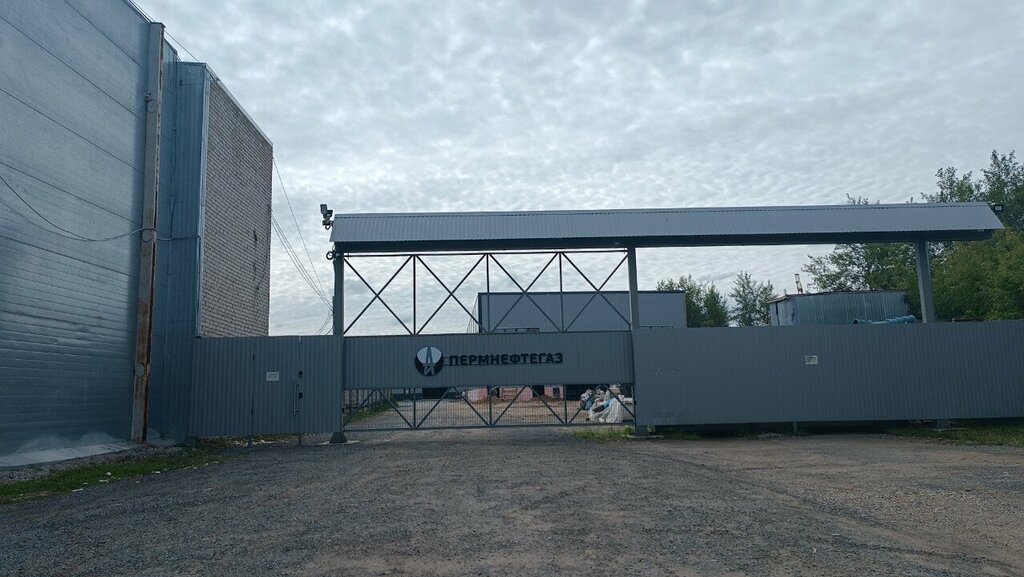 Un ve tahıllar Produkty pitaniya optom, Perm, foto