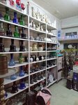Fırat İthalat (Kale Mah., Mevsim Sok., Altındağ, Ankara), hediyelik eşya mağazaları  Ankara'dan