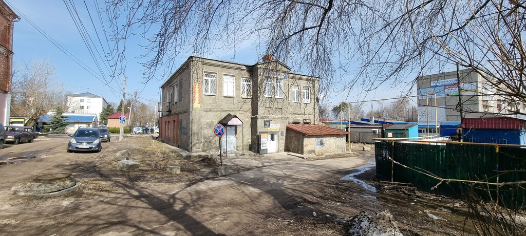 Telefon tamir servisi Скупка-Ремонт смартфонов, Sobinka, foto