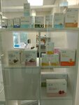 Atomy (Parkovaya Street No:23/1), besin takviyesi, aktariye  Magadan'dan
