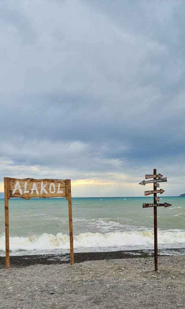Resort oteller, tesisler Alatau Resort, Doğu Kazakistan eyaleti, foto