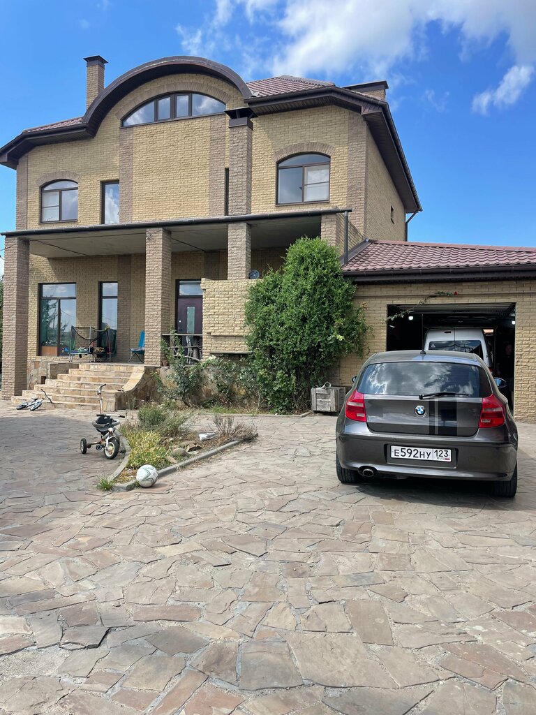 Otomobil yedek parçaları Автолидер, Yeysk, foto