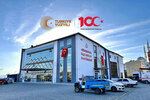 Gürgentepe Devlet Hastanesi (Ordu, Gürgentepe), hastaneler  Gürgentepe'den