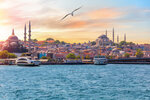 Istanbul Layover Tours (İstanbul, Arnavutköy, Tayakadın Mah., Terminal Cad., 1), seyahat acenteleri  Arnavutköy'den