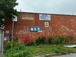 ServacCar (Kalinina Street No:180), otomobil servisi  Vladivostok'tan