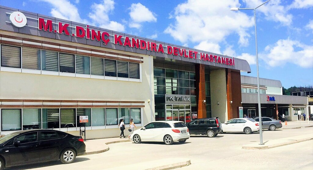 Hastaneler Kandıra Ecz. Kazım Dinç Devlet Hastanesi, Kandıra, foto