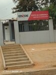 Ende (Luanda Province, Municipality of Luanda, Calemba), enerji kurumları  Loanda'dan