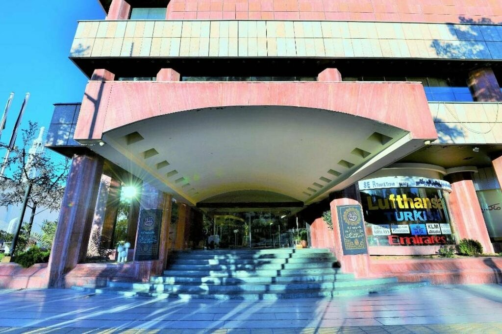 Otel Shiraz’s Pars International Hotel, Shiraz, foto