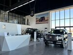 Tank Taraz (Tole Bi Avenue No:393), otomobil satış galerileri  Taraz'dan