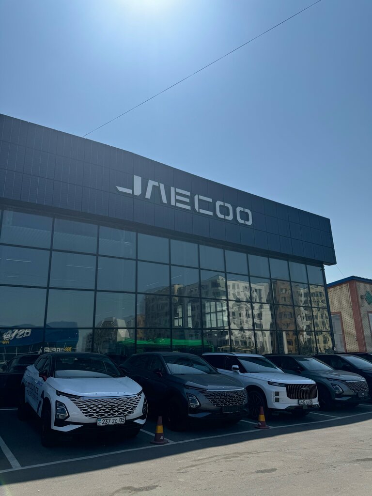 Otomobil satış galerileri Omoda & Jaecoo, Aster.kz, Almatı eyaleti, foto