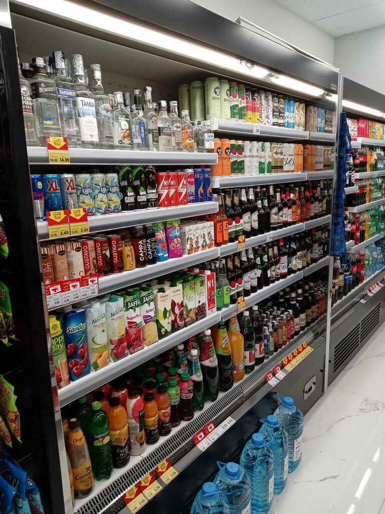 Süpermarket Nikora, Tiflis, foto