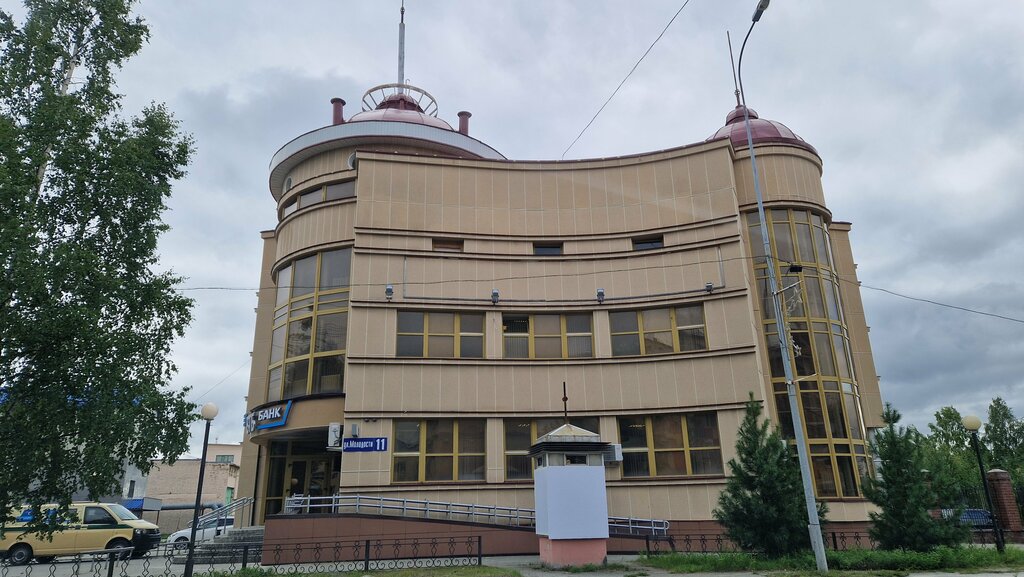 Banka Bank Otkritie, Beloyarski, foto