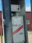 Gas station (Republic of Sakha (Yakutia), Neryungrinskiy rayon, posyolok gorodskogo tipa Serebryany Bor), otogaz dolum istasyonu  Saha Cumhuriyeti'nden (Yakutistan'dan)