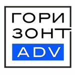 GorizontADV (Mikhaila Nagibina Avenue No:32Б), reklam ajansları  Rostov‑na‑Donu'dan