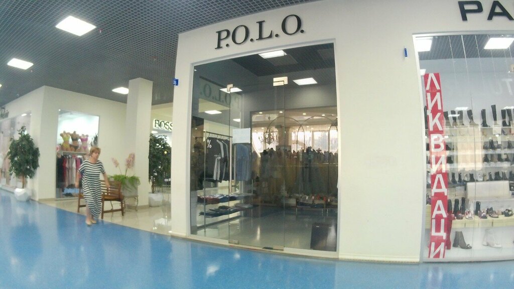 Giyim mağazası P. O. L. O., Vladikavkaz, foto