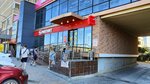 Raffcoffee (Peter Metalnikov Street No:5к3, mikrorayon imeni Petra Metalnikova), kahve otomatı  Krasnodar'dan