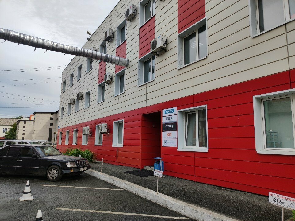 Otomobil satış galerileri Skat, Çeliabinsk, foto