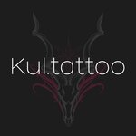 Kul. Tattoo (1st Mashinostroyeniya Street No:4к2), piercing dükkanı  Moskova'dan