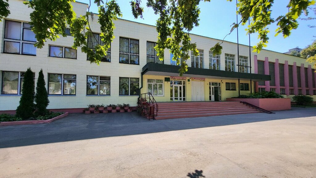 Spor okulları Princessa sporta, Minsk, foto