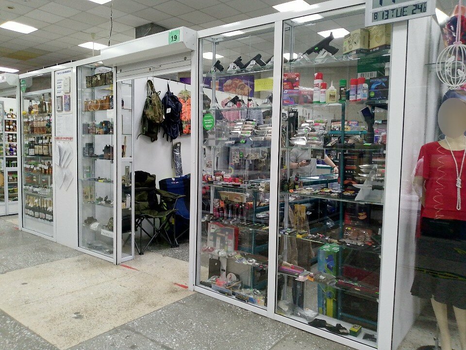 Avcılık ekipman firmaları Вепрь, Angarsk, foto