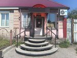 Рядом с Вами (ulitsa Shchetinkina-Kravchenko No:72), market  Kızıl'dan