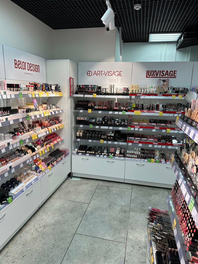 Ev eşyası mağazaları Ehl'siti, Krasnoyarsk, foto