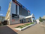 Надёжный риелтор (Mironova Street No:1А), emlak ofisi  Saransk'tan