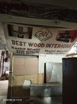 Best wood (No:3B, Sector F-8, Sector F-8 Markaz), ahşap endüstrisi  Islamabad'dan