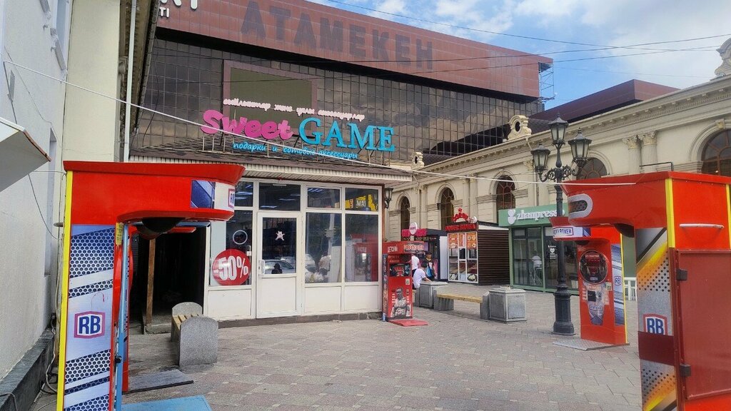 Hediyelik eşya mağazaları Sweet Game, Taldıkorgan, foto