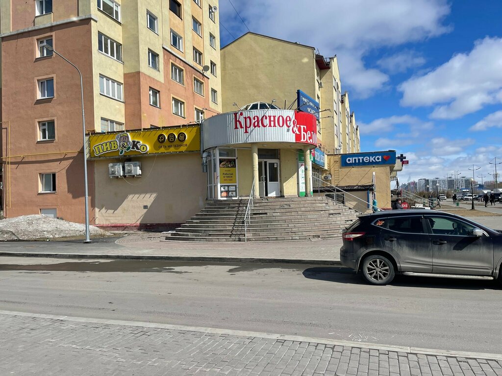 Mikrofinans Касса взаимопомощи, Novy Urengoy, foto