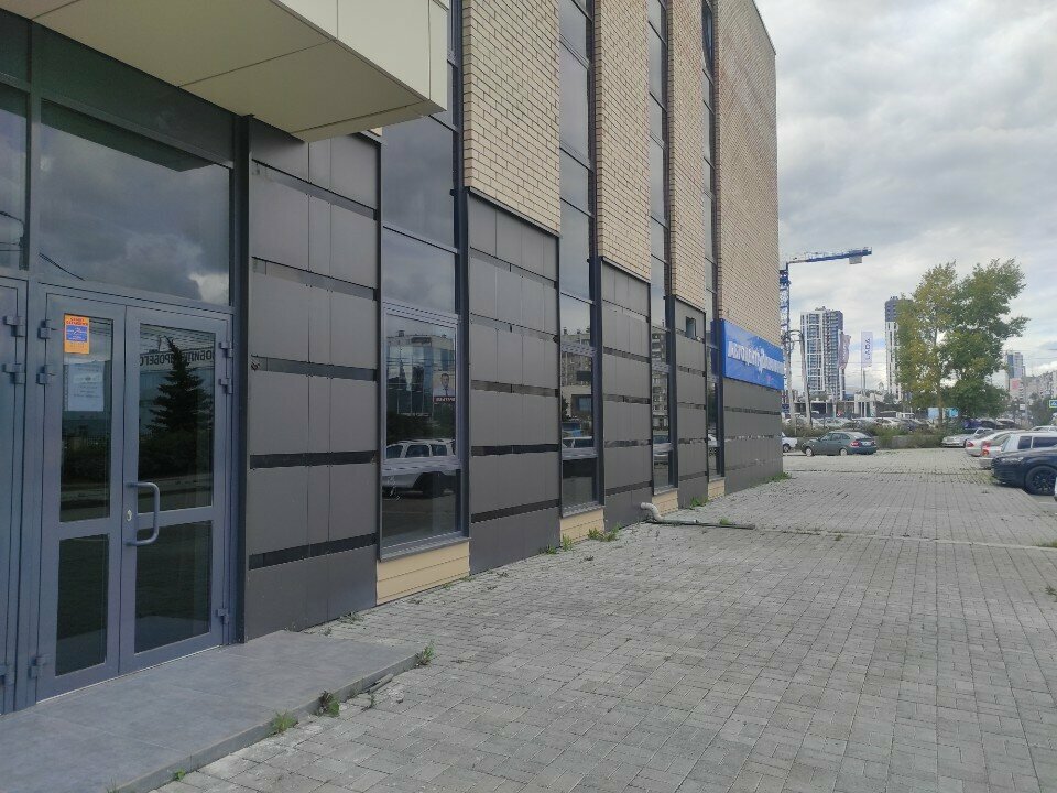 Jant ve lastikçiler Авто ринг, Çeliabinsk, foto